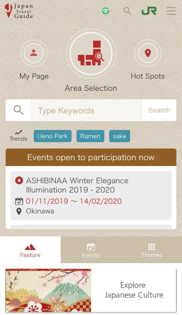 The Best Japan Travel Apps That You Need For Your Trip To Japan!