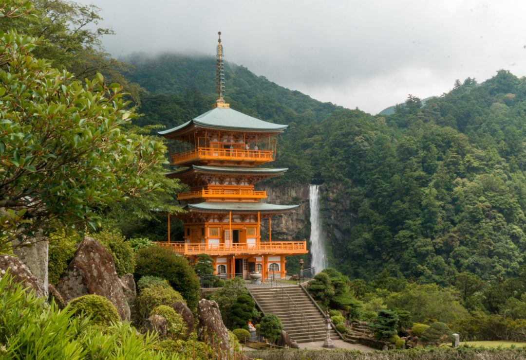 A Quick Guide to Visiting Nachi Falls on the Kumano Kodo Trails